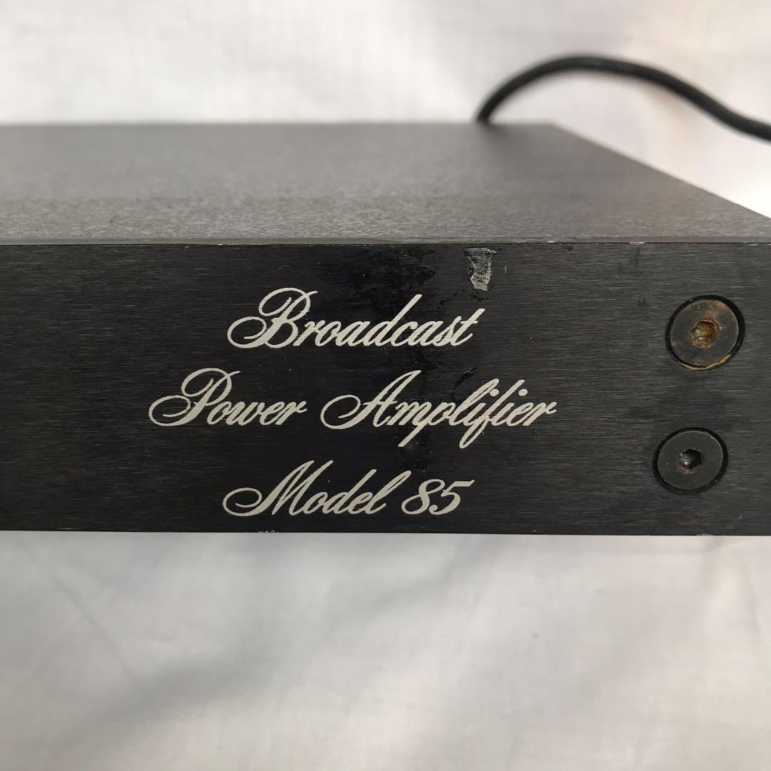 Vintage Studio Power Amplifier (Crown D75 alternative), Audio ...