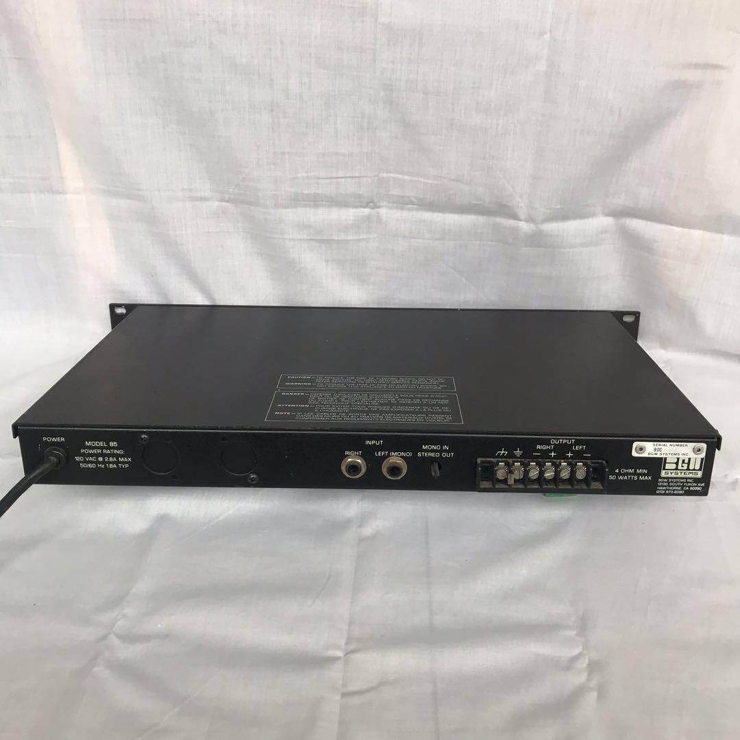 Vintage Studio Power Amplifier (Crown D75 alternative), Audio ...