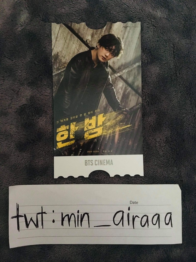 BTS 6th Army Kit Jungkook Photocard, Hobbies & Toys, Memorabilia ...