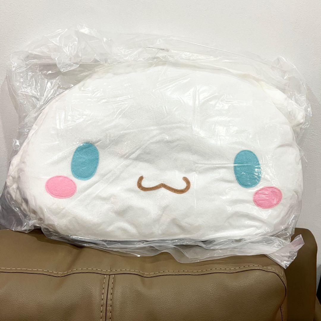Cinnamoroll Cinamoroll Cinna Sanrio Toreba Face Cushion Plushie Plush ...