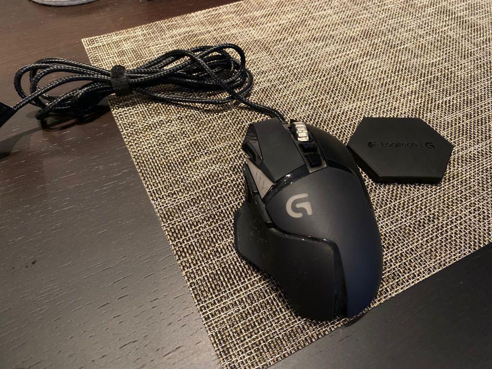 Cool and sleek Logitech gaming mouse (G502 Proteus Spectrum), Computers ...