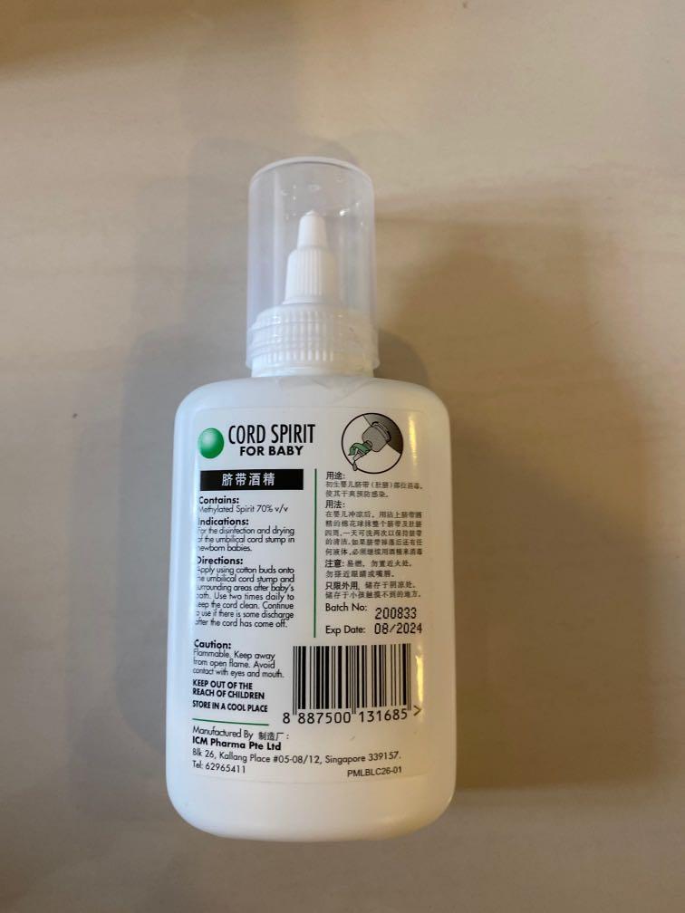 Cord Spirit Antiseptic for Baby, Babies & Kids, Bathing & Changing ...