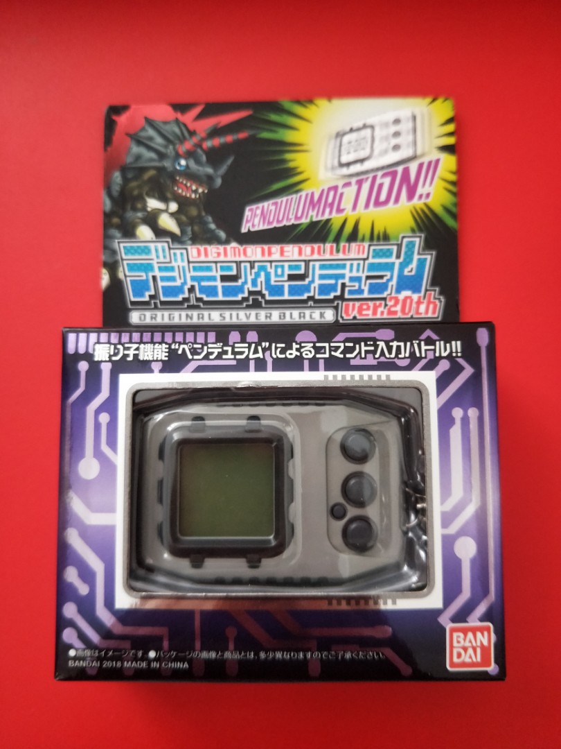 Digimon Pendulum 20th, Hobbies & Toys, Toys & Games on Carousell