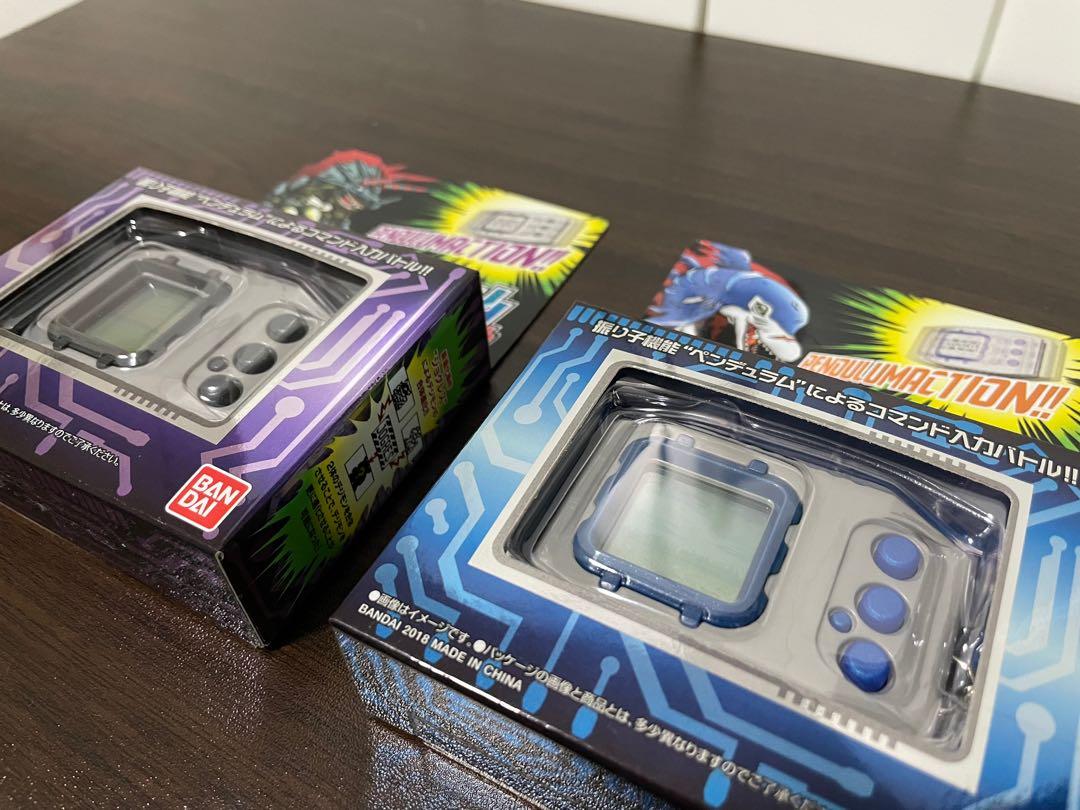 Digivice Pendulum 20th silver blue and silver black, Hobbies & Toys ...