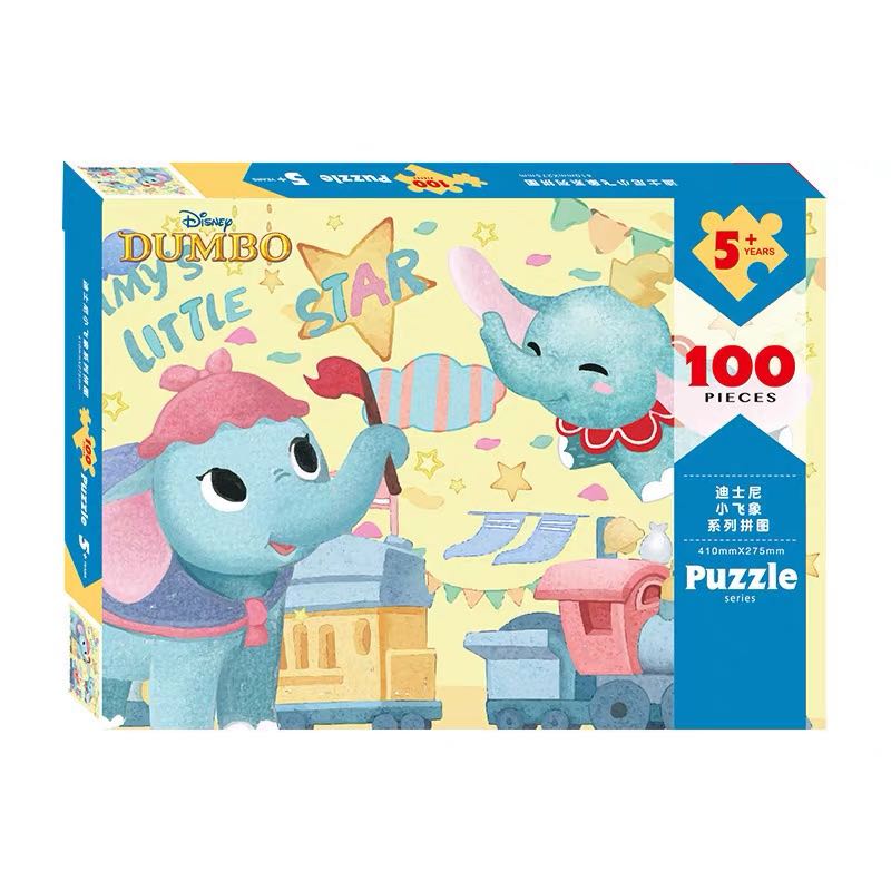 Disney Dumbo 100pc Puzzle, Hobbies & Toys, Toys & Games on Carousell