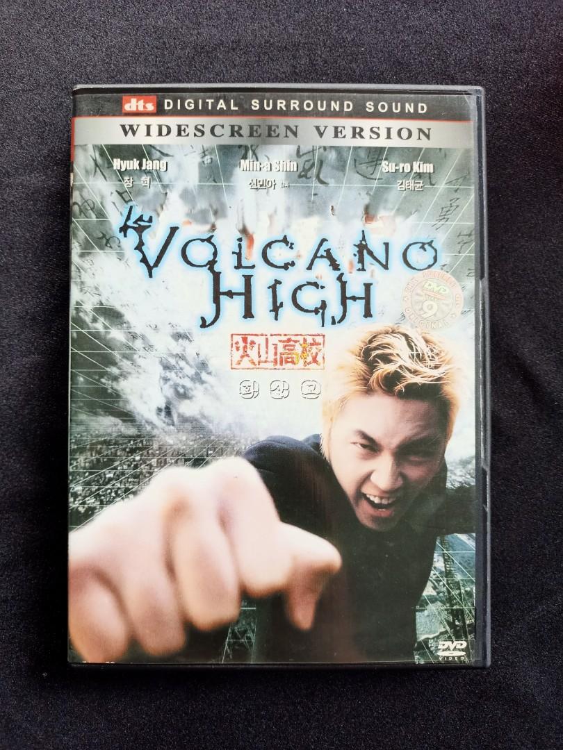 DVD Volcano High, Hobbies & Toys, Music & Media, CDs & DVDs on Carousell