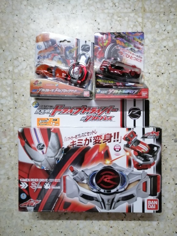 DX Kamen Rider Drive Driver Set, Hobbies & Toys, Collectibles ...