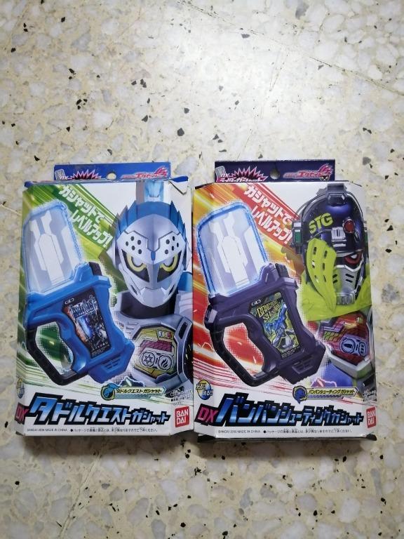 DX Kamen Rider Ex-Aid Gamer Driver Bundle Set, Hobbies & Toys ...