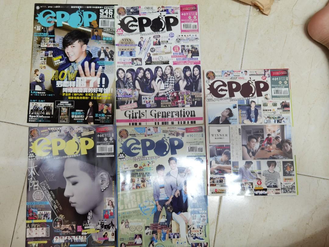 Epop magazine, Hobbies & Toys, Collectibles & Memorabilia, K-Wave on Carousell