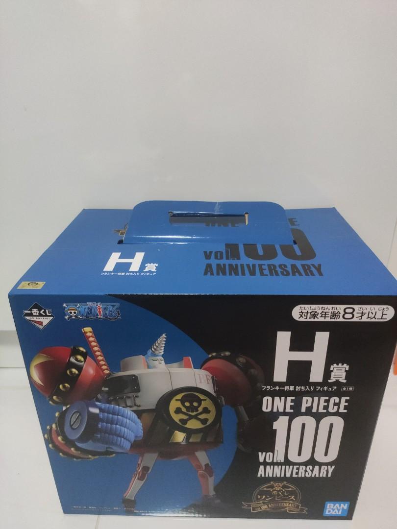GOLD TOEI One piece anniversary H franky (Free deliver), Hobbies & Toys ...