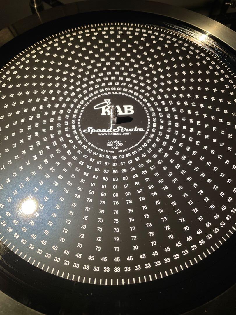 Turntable Simple Strobe Light | Shelly Lighting