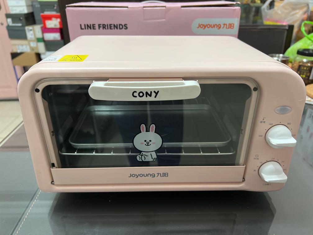 Line friends rabbit cony toaster Joyoung, TV & Home Appliances, Kitchen ...