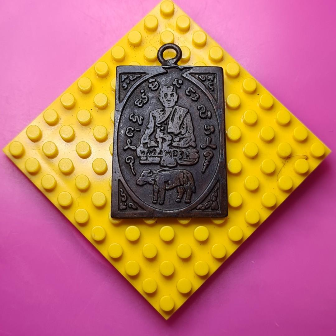 LP Chong (Jong) Collection, Hobbies & Toys, Memorabilia & Collectibles ...