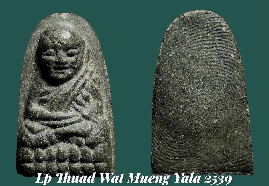 Lp Thuad, Hobbies & Toys, Memorabilia & Collectibles, Religious Items ...