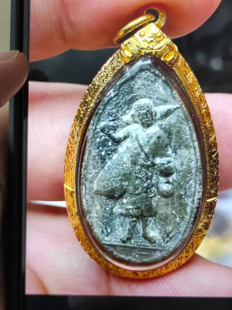 Lp toh sivali amulet, Hobbies & Toys, Memorabilia & Collectibles ...