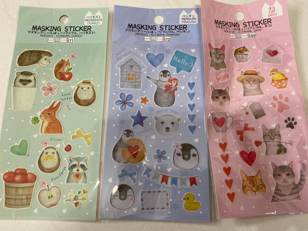 Masking stickers, Hobbies & Toys, Stationery & Craft, Other Stationery ...