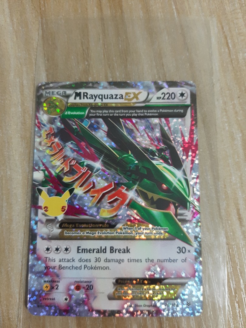 Mega Rayquaza EX Celebrations, Hobbies & Toys, Toys & Games on Carousell