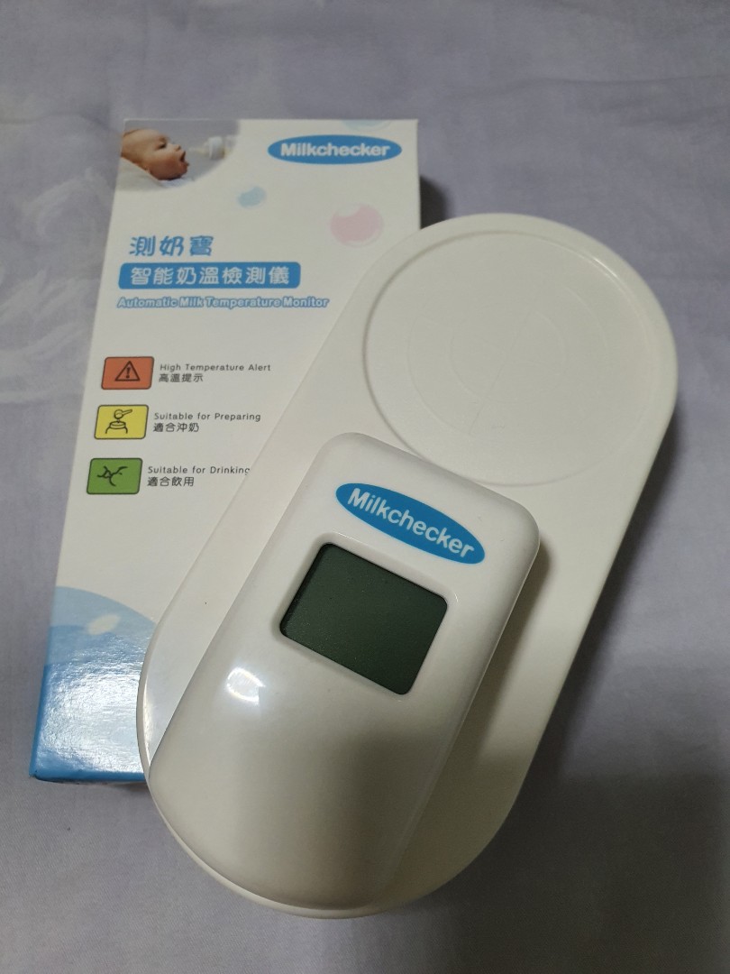 Milk checker, Babies & Kids, Nursing & Feeding, Breastfeeding & Bottle ...