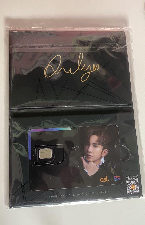 Mirror x CSL Sim卡 + Sim卡套 珍藏卡 盧瀚霆 Anson Lo AL Sim卡 + Sim卡, 興趣及遊戲, 收藏品及紀念品, 明星周邊 - Carousell