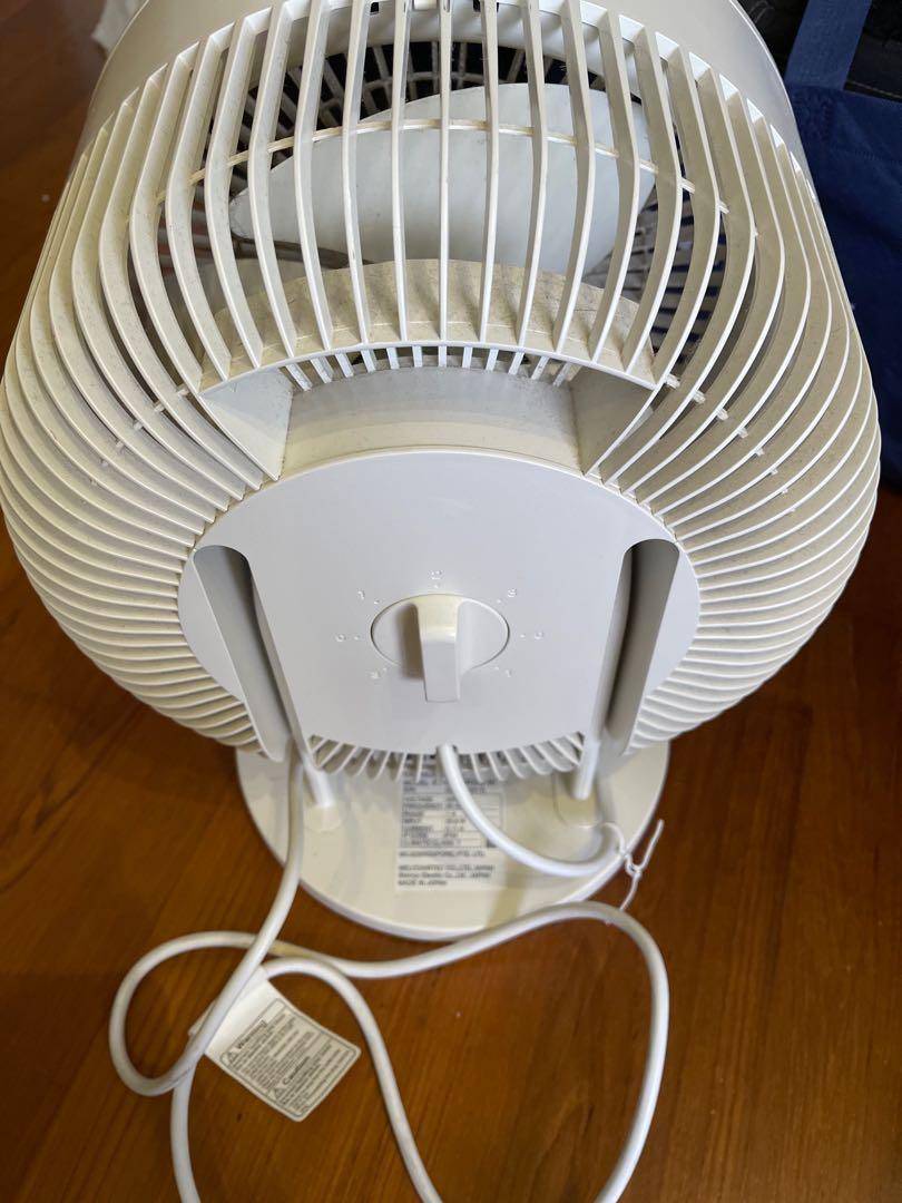 Muji fan, Furniture & Home Living, Lighting & Fans, Fans on Carousell