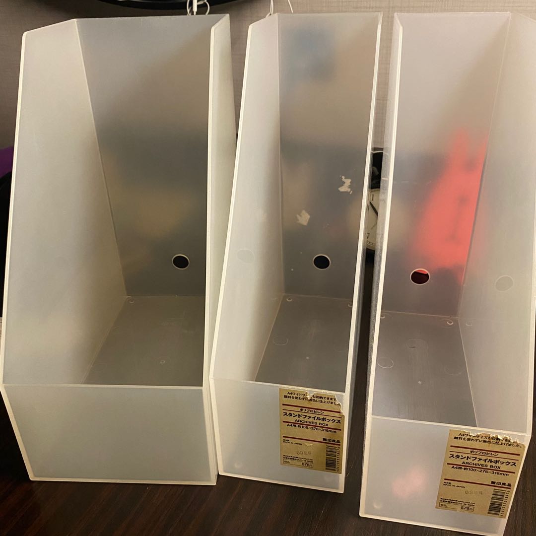 Muji PP Stand File Box, 興趣及遊戲, 手作＆自家設計, 文具 - Carousell