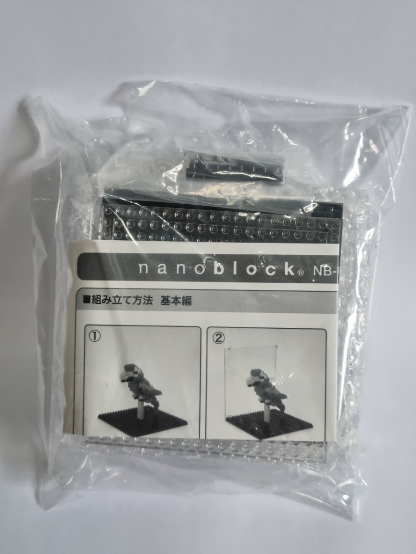 Nanoblock Display Case (NB 012) - Only Acrylic Casing, No Box, Hobbies ...