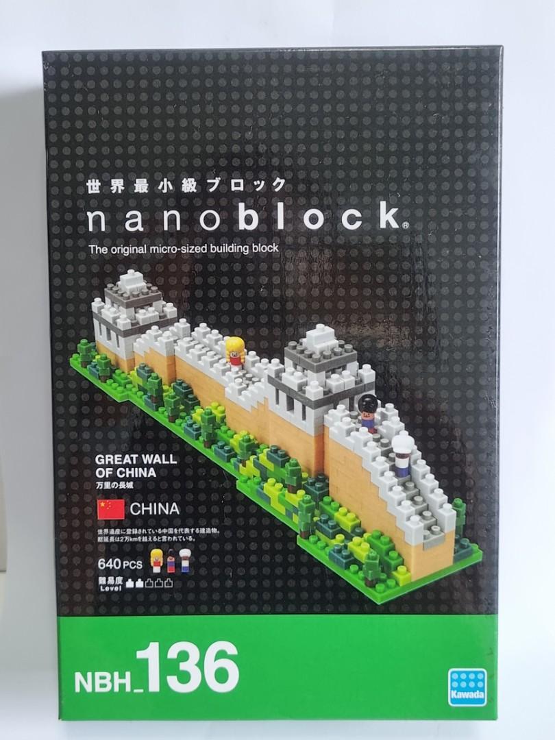 Nanoblock Great Wall of China (NBH 136), Hobbies & Toys, Toys & Games ...