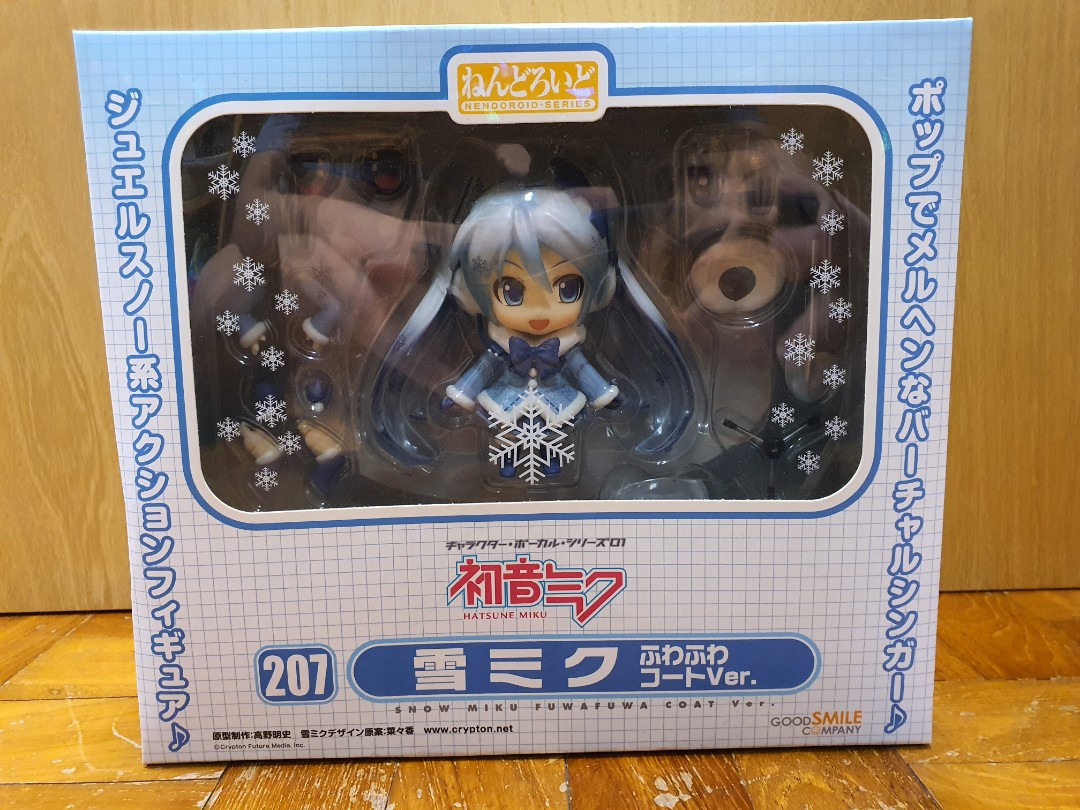 Nendoroid Snow Miku: Fluffy Coat Ver., Hobbies & Toys, Memorabilia ...