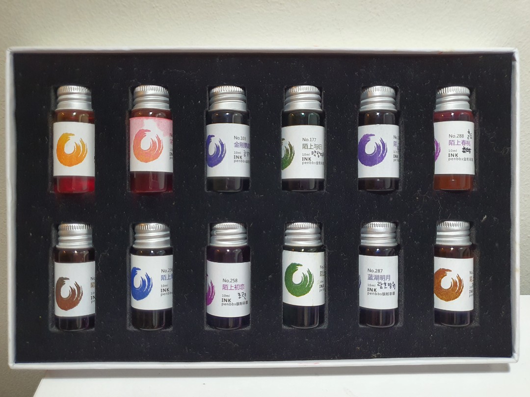 PENBBS Pearl ink sample set (12), Hobbies & Toys, Stationery & Craft ...
