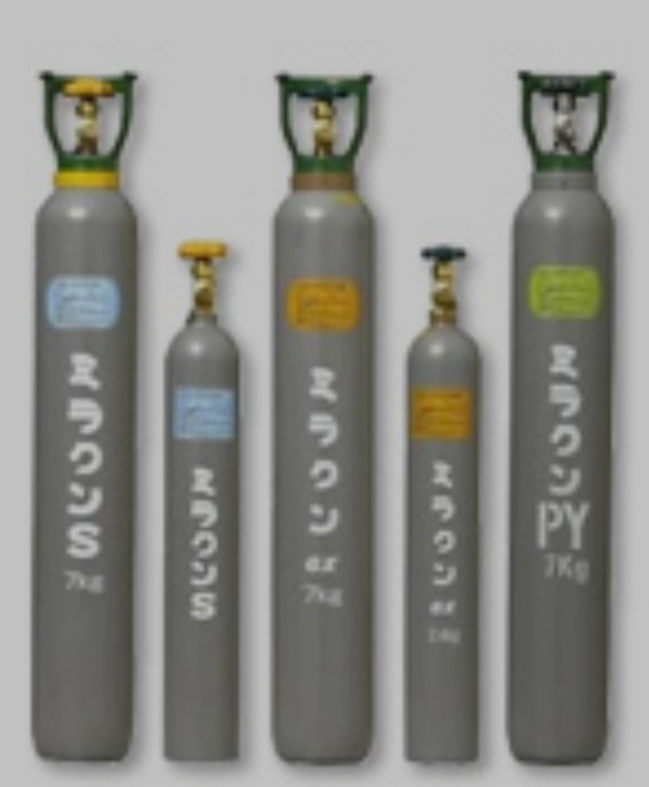 Pest CO2 Technology, Furniture & Home Living, Cleaning & Homecare ...