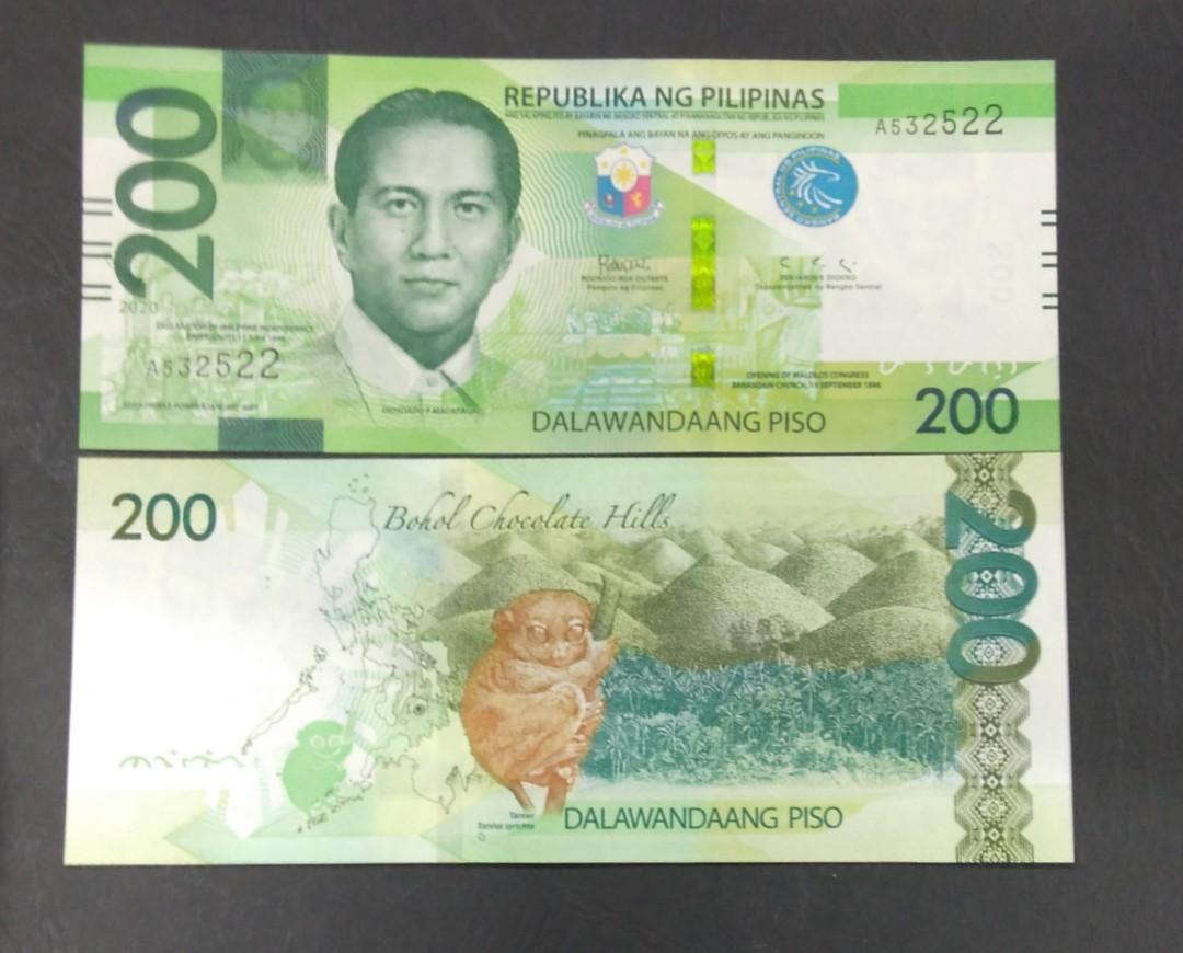 Philippines 200 pesos 2020 issue *scarce*, Hobbies & Toys, Memorabilia ...
