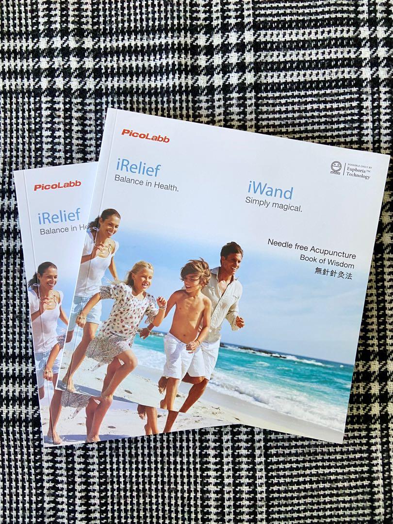 PicoLabb Acupuncture Wisdom Book 症狀穴位書, 健康及營養食用品, 醫療用品和工具 - Carousell