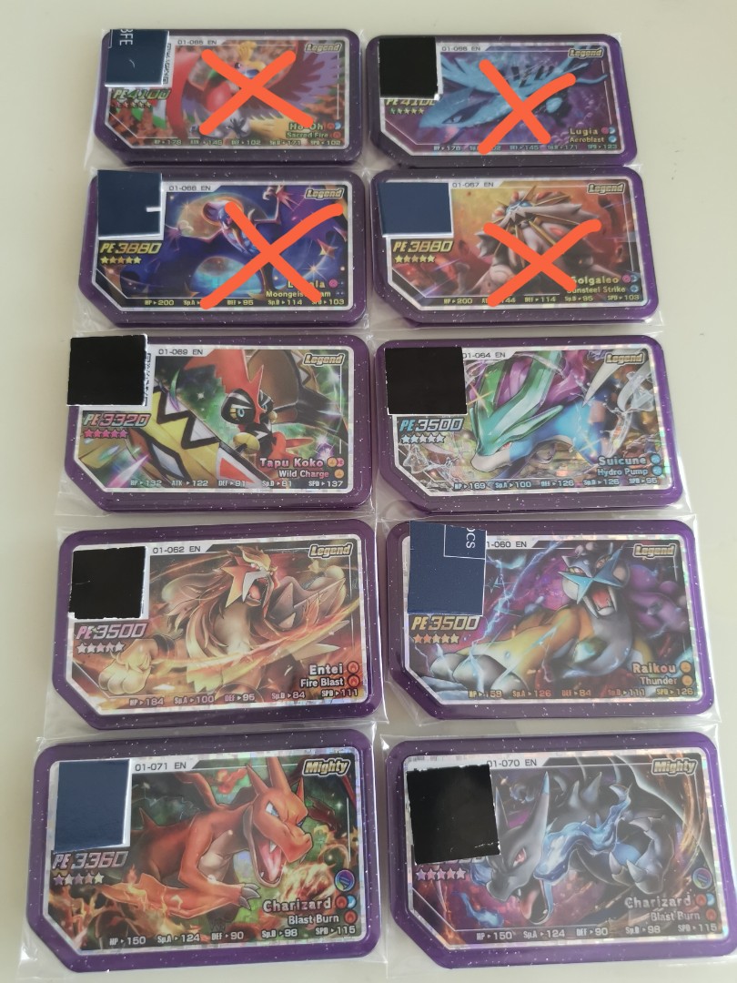 Pokemon Gaole 5stars Legend tapu Koko mighty Charizard Suicune Entei ...