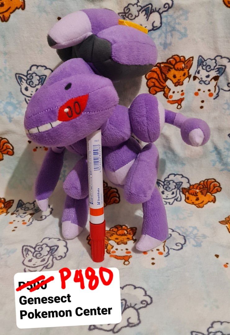 Pokemon Genesect Plush, Hobbies & Toys, Toys & Games on Carousell