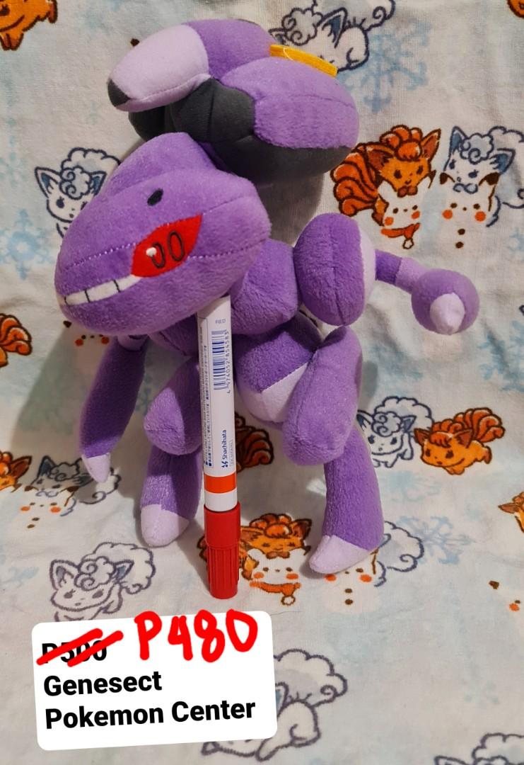 Pokemon Genesect Plush, Hobbies & Toys, Toys & Games on Carousell