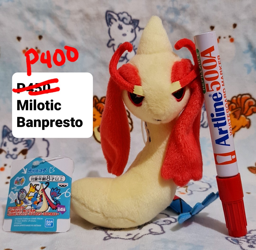 Shiny Milotic Pokedoll Plush Craft, Pokemon Dolls, Pokemon, 47% OFF
