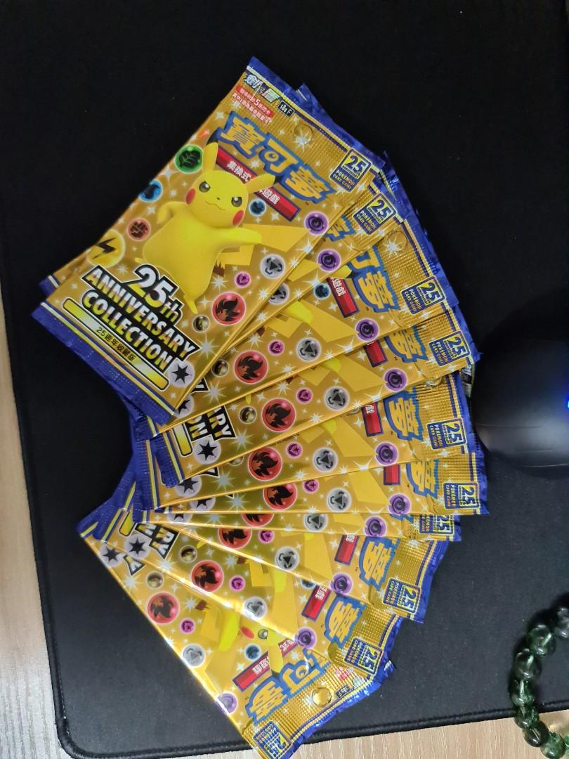 Pokemon TCG Chinese Booster (x10), Hobbies & Toys, Toys & Games on ...