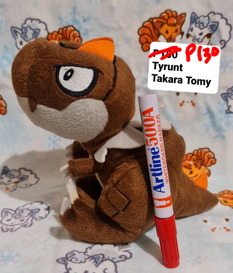 Pokemon Tyrunt mascot plush, Hobbies & Toys, Toys & Games on Carousell