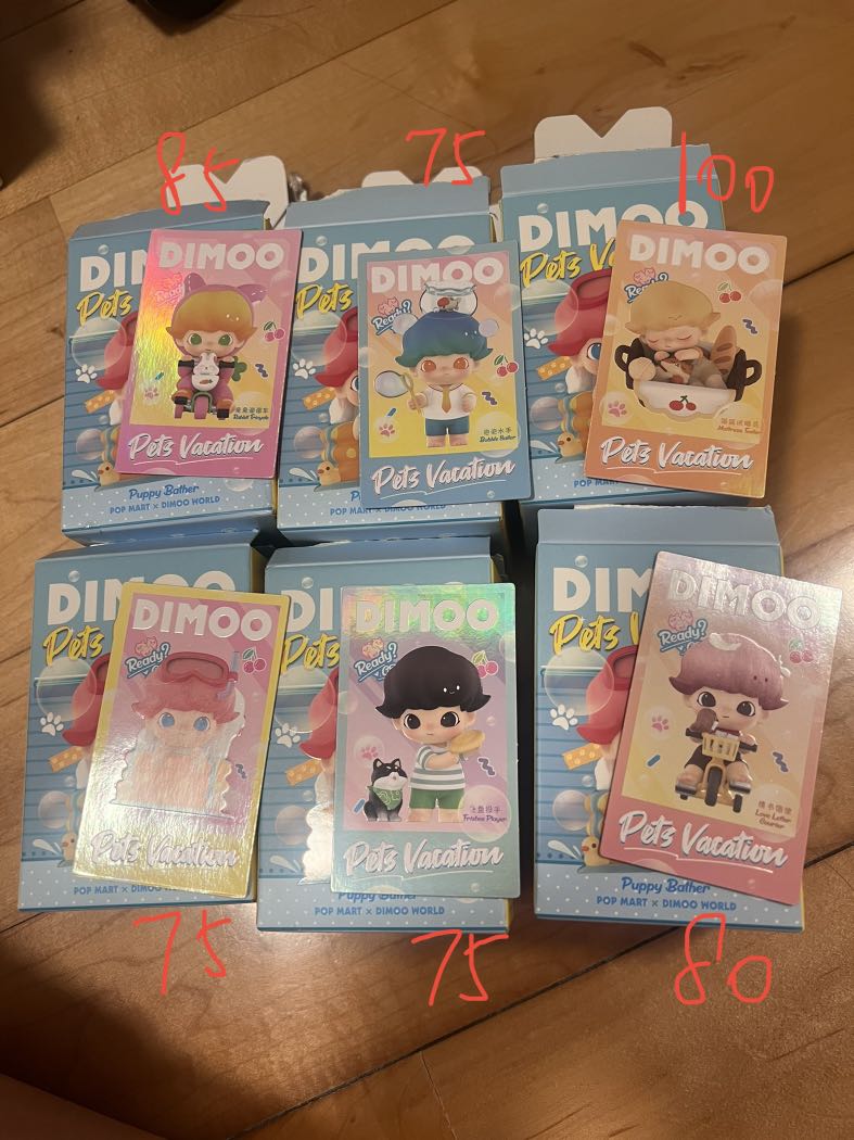 Pop mart Dimoo pets vacation 寵物度假 現貨 封面 飛盤 情書 兔兔 泡泡 貓籃, 興趣及遊戲, 玩具 & 遊戲類 ...