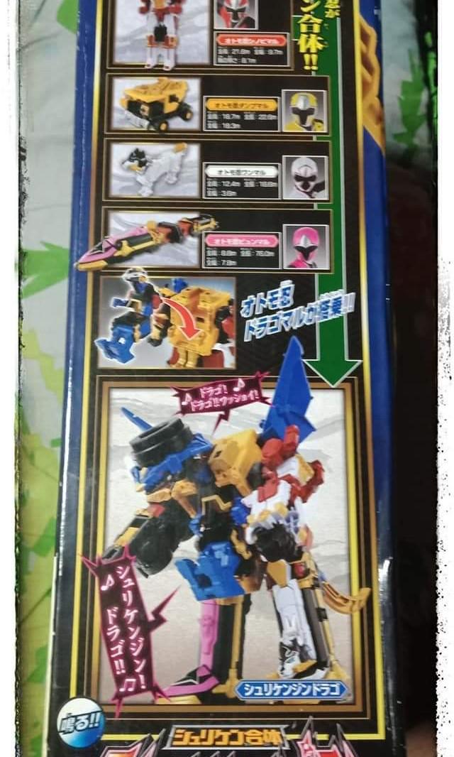 Power Rangers Shuriken Sentai Ninninger DX Shurikenjin, Hobbies & Toys ...