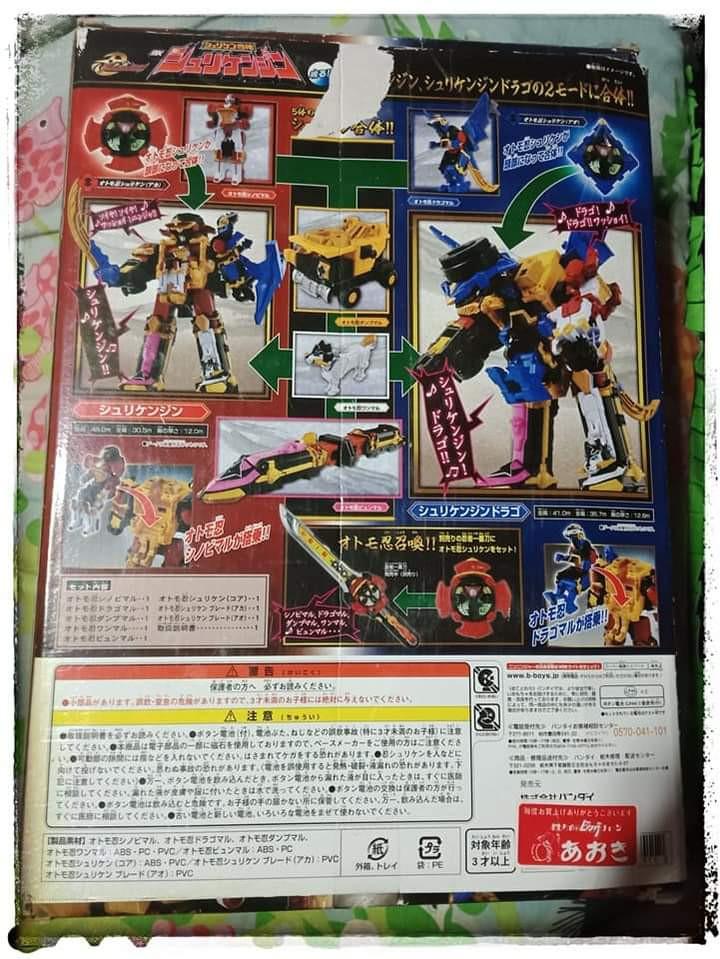 Power Rangers Shuriken Sentai Ninninger DX Shurikenjin, Hobbies & Toys ...