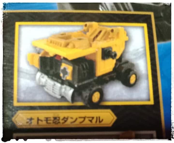 Power Rangers Shuriken Sentai Ninninger DX Shurikenjin, Hobbies & Toys ...