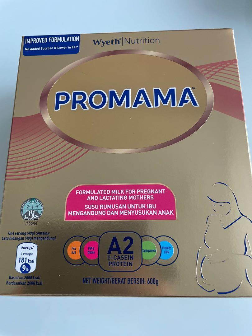 Promama Milk powder, Babies & Kids, Nursing & Feeding, Breastfeeding ...
