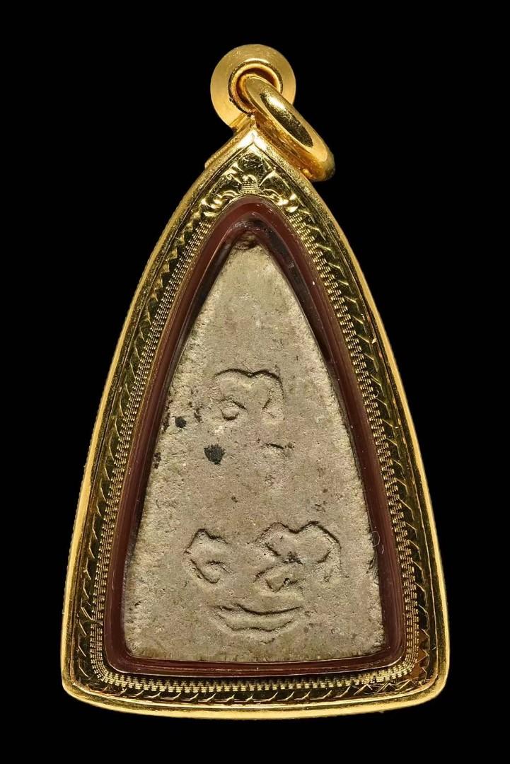 Mae Chee Bun Ruean Putto Noi 2494 - Pim Lek(Small), Hobbies & Toys ...