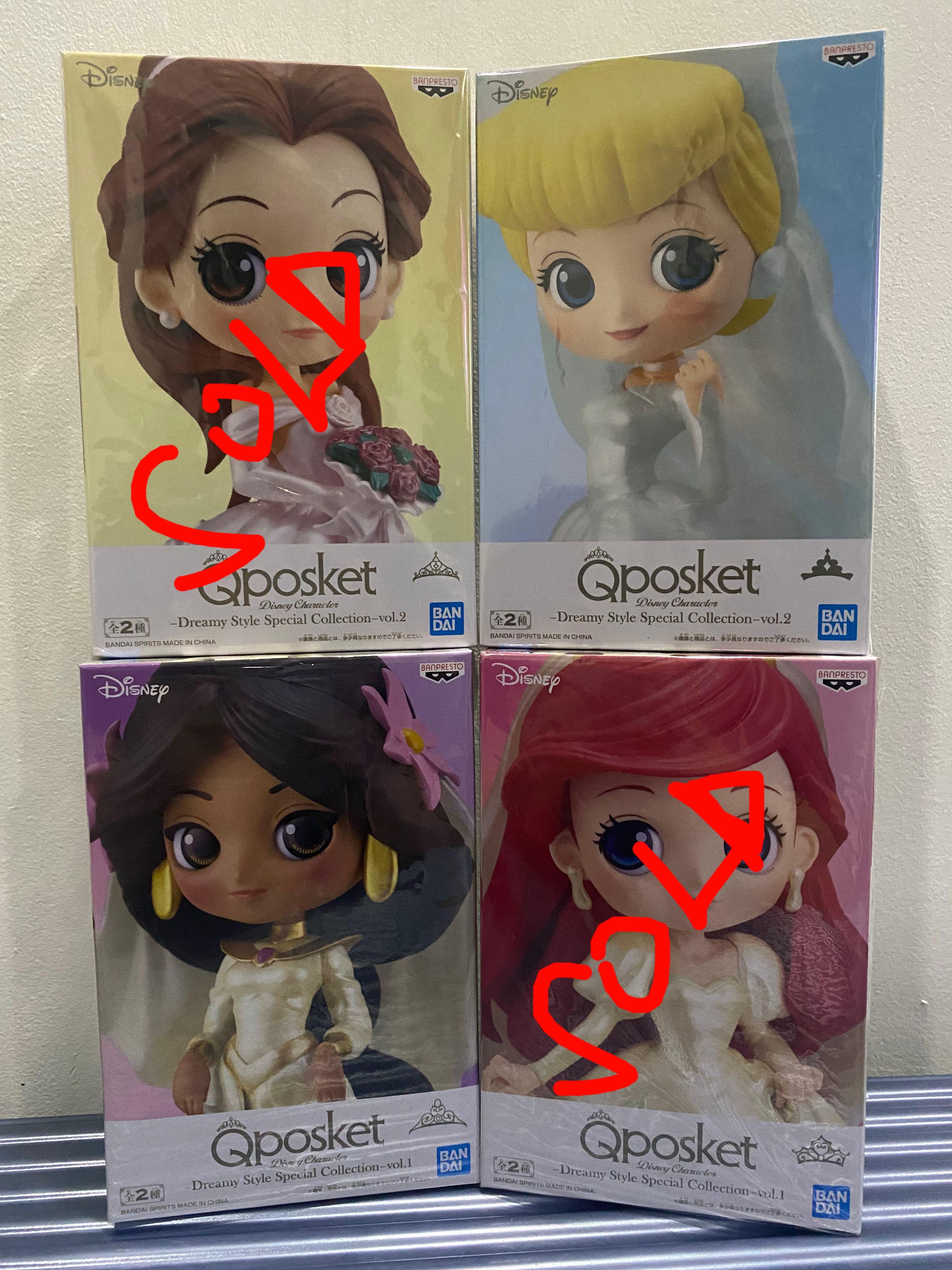 Qposket Dreamy Style Special Collection vol 1 & 2 Disney Princess Q ...
