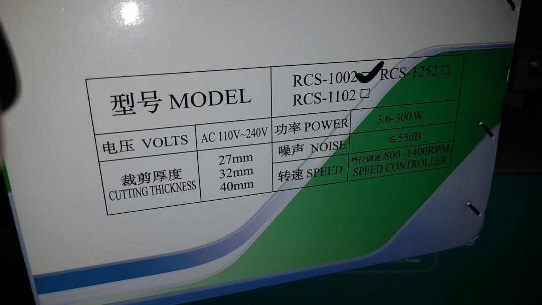 RCS 1002 Direct Servo Cutting Machine, Everything Else on Carousell