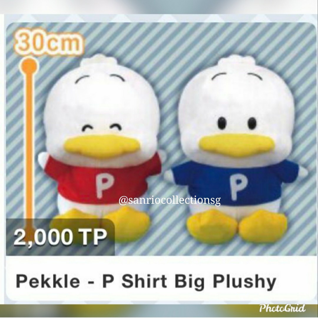 Set of 2 Big Sanrio Ahirunopekkle Pekkle Duck Plush Soft Toy Christmas ...