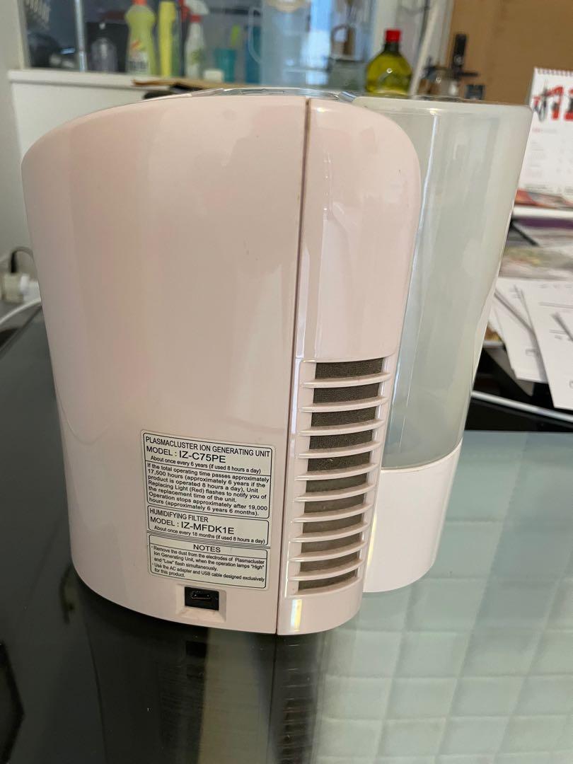 Sharp Plasmacluster Ion Generating Unit, TV & Home Appliances, Air ...