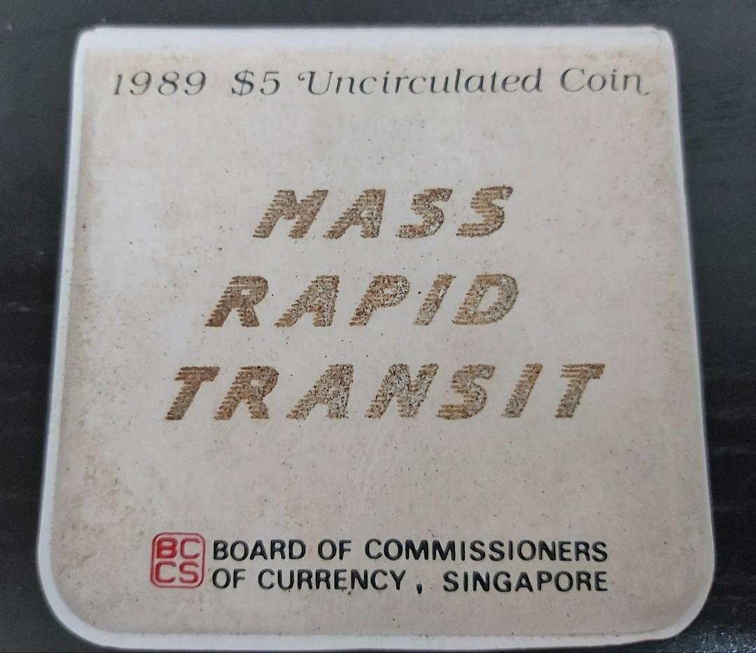 Singapore commemorative coin MRT year 1989 $5, Hobbies & Toys ...