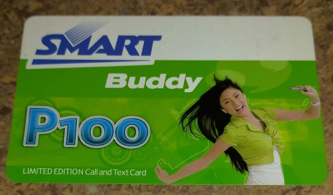 SMART BUDDY CALL CARD COLLECTIBLE: KIM CHIU, Hobbies & Toys ...